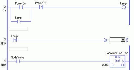 30.5.8 Inserting Subroutines