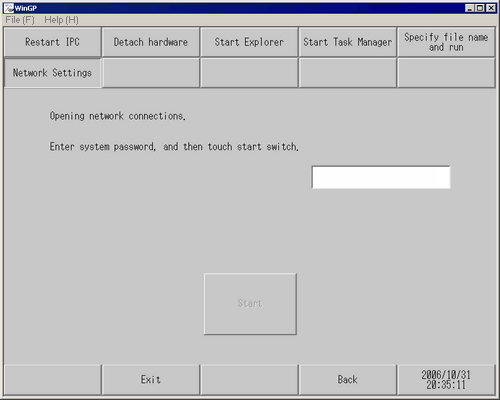 M.23.1.6 Accessories - Start Network Settings