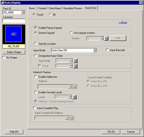 14.11.2.4 Text Display - Data Entry/Extended