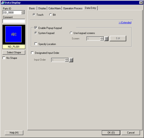 14.11.2.3 Text Display - Data Entry/Basic