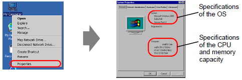 T.2.2.5 Is it a GP-Pro EX recommended operating environment?