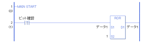32.15.2.6 実行結果を表すシステム変数 - ROR / RORP