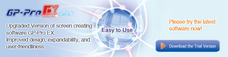 Otasuke Pro! Technical Resource